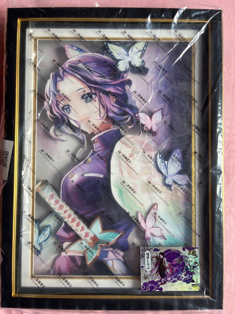 Shinobu demon slayer 3d layered paper art, Hobbies & Toys, Stationery ...