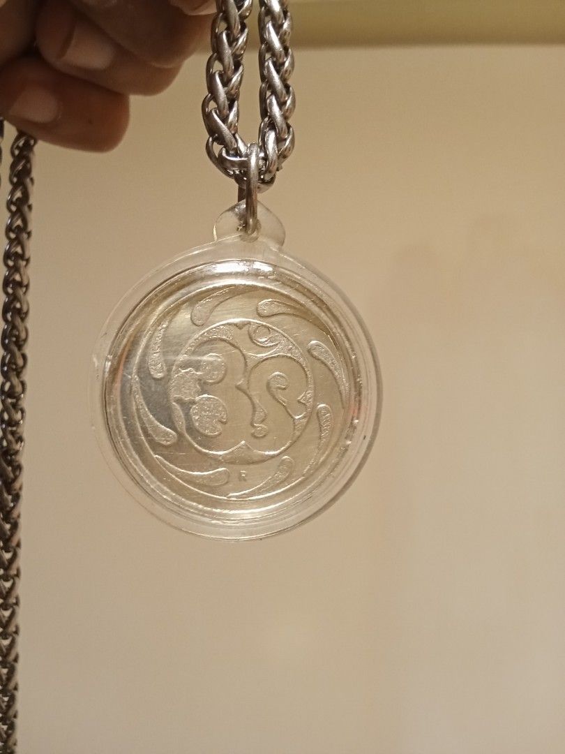 Silver lord Shiva amulet, Hobbies & Toys, Memorabilia & Collectibles ...