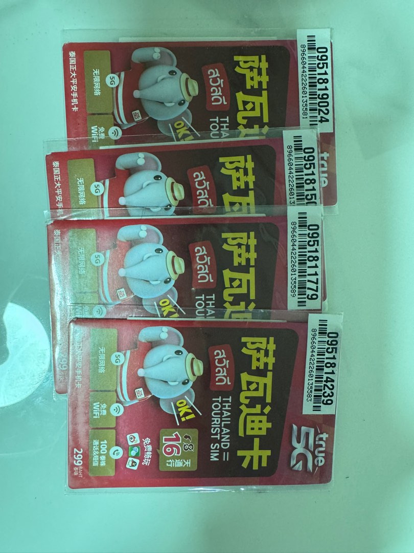 泰國sim卡, 手提電話, 電話及其他裝置配件, Sim 卡 - Carousell