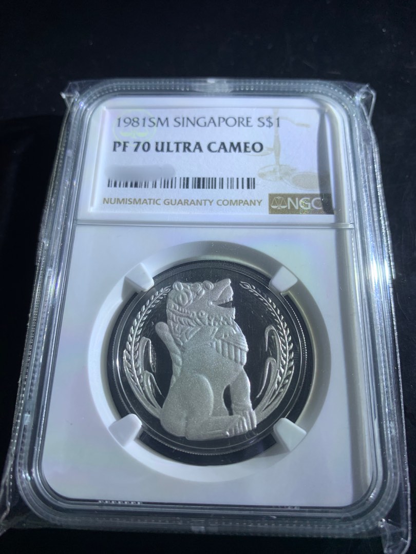Singapore 1981 Merlion one dollar silver proof coin, Hobbies & Toys ...