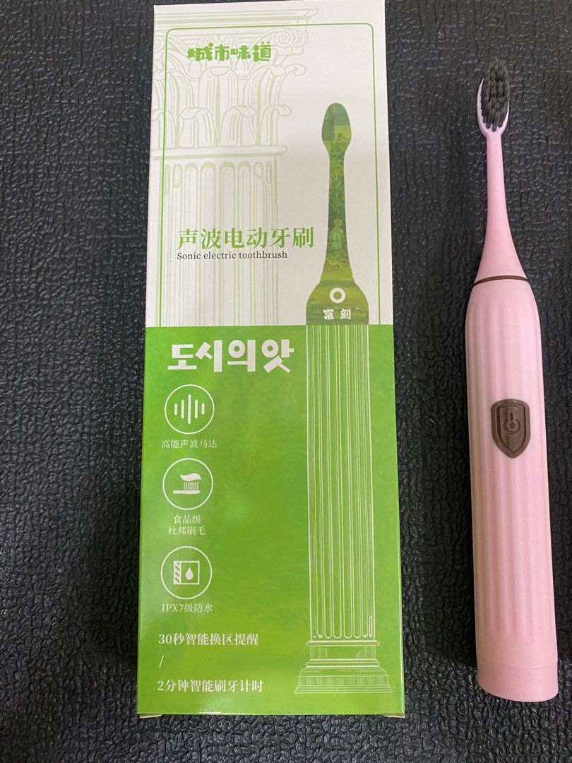 Sonic Electric Toothbrush Beauty And Personal Care Oral Care On Carousell