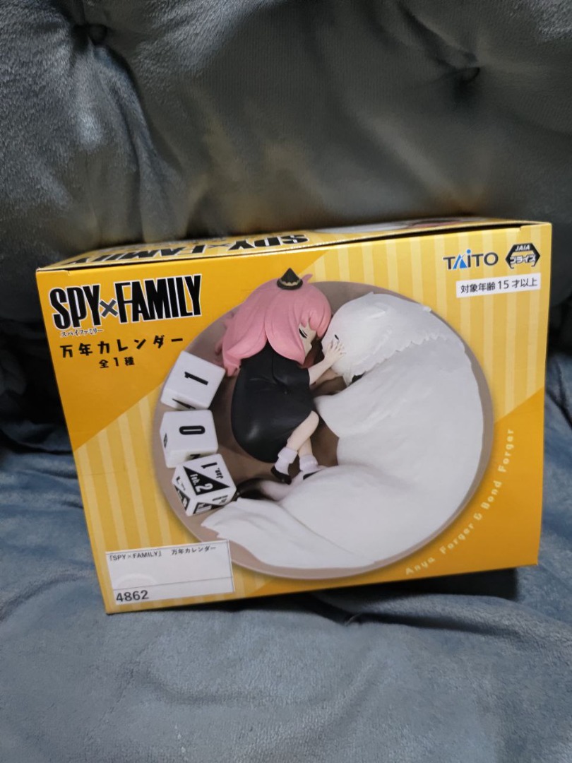 SPY x FAMILY Anya Forger & bond Perpetual Calendar figure / figurine ...