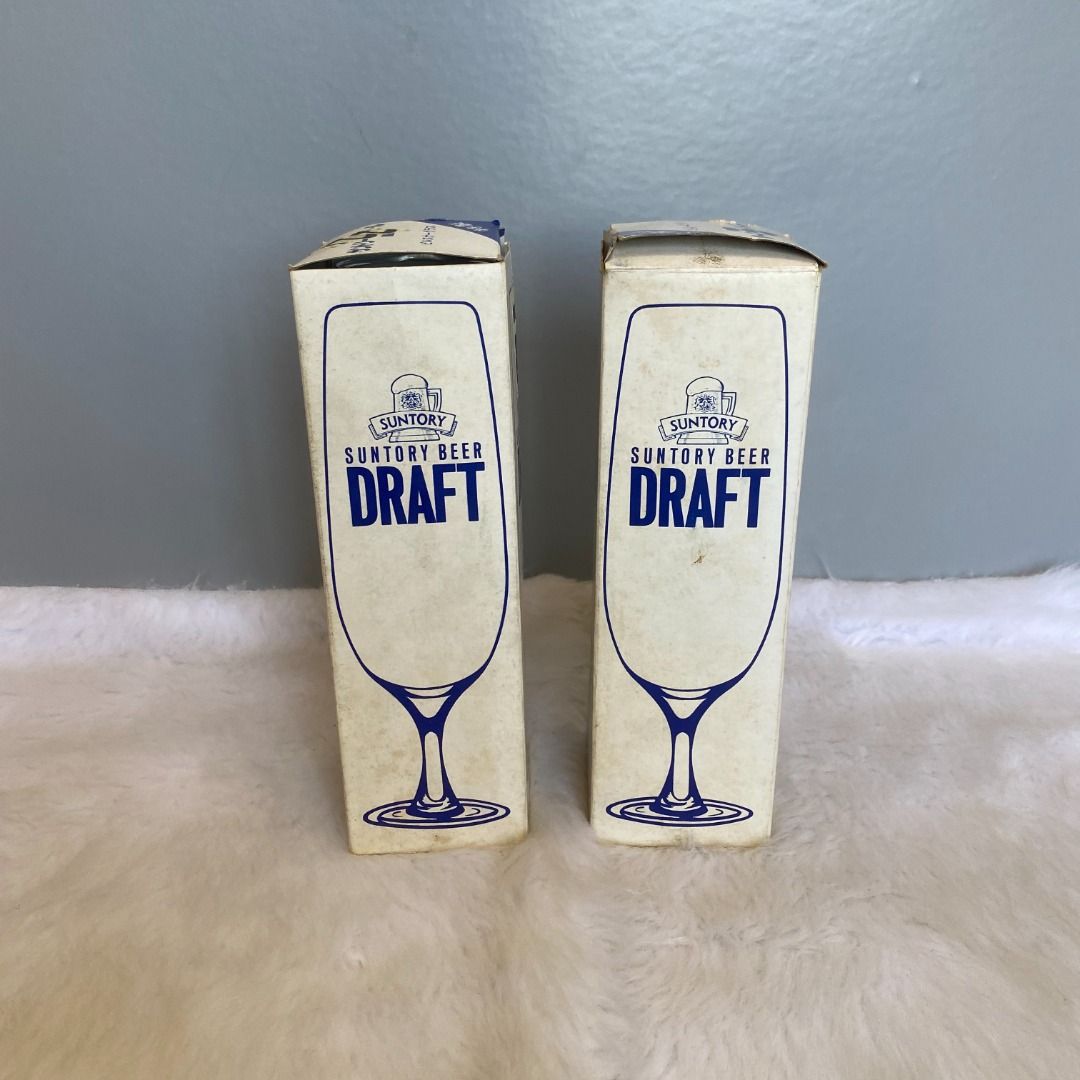 Suntory Clear Draft Beer Wine Glass, Furniture & Home Living ...