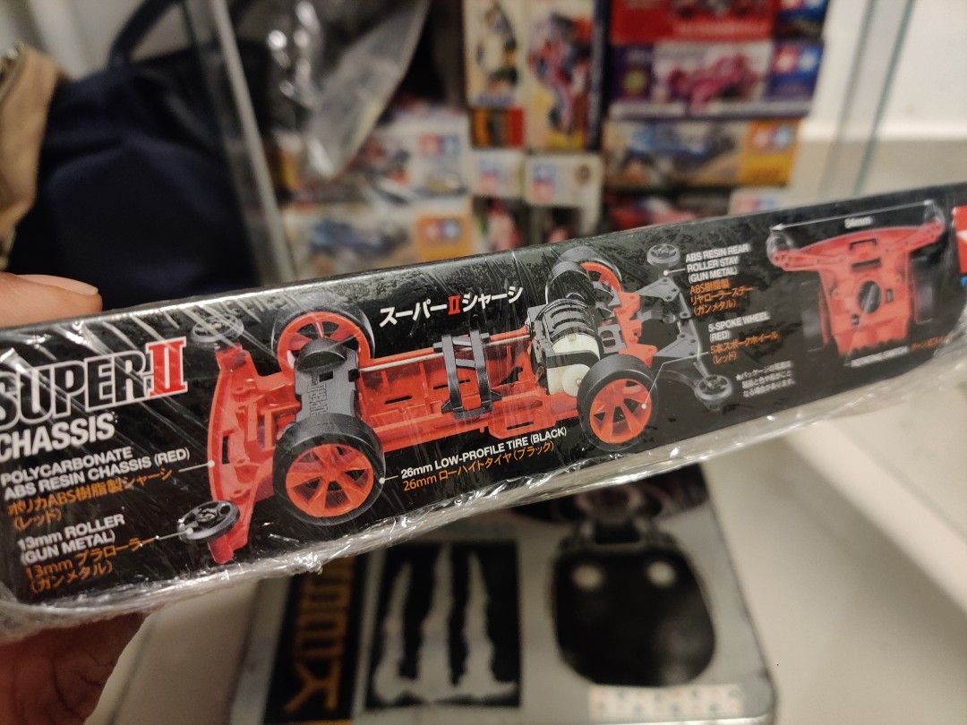 Tamiya Mini4WD - Tridagger X Premium, Hobbies & Toys, Toys & Games on ...