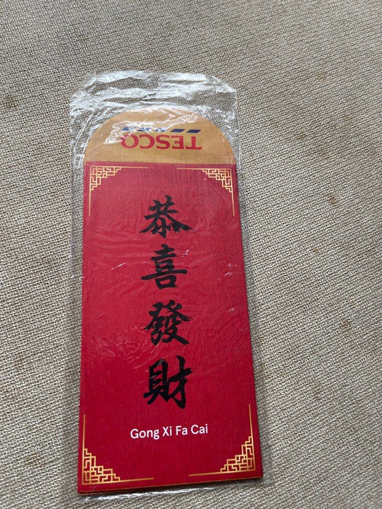 Tesco Red Packet, Hobbies & Toys, Stationery & Craft, Other Stationery ...