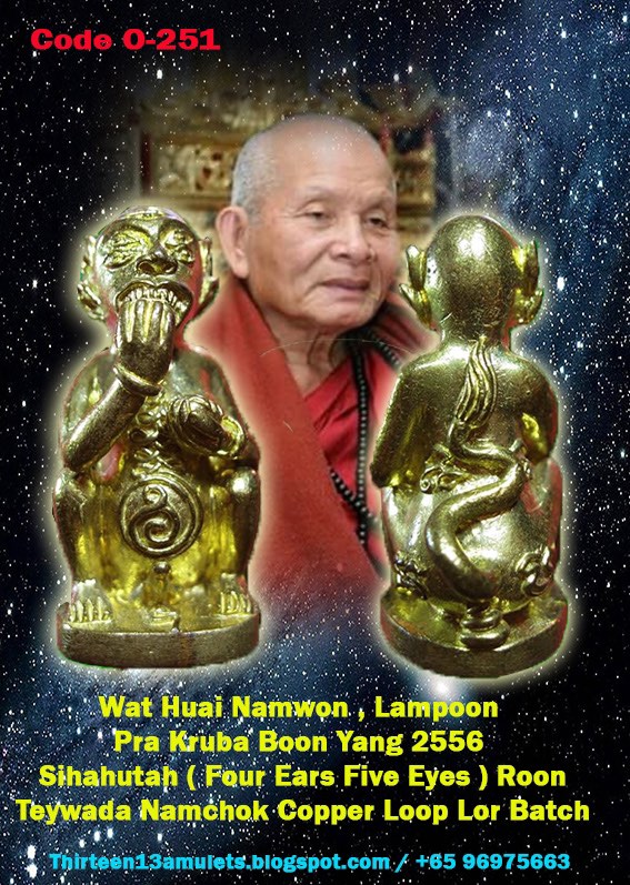 Thai Amulets ( Kruba Boon Yang - Sihahuta ), Hobbies & Toys ...
