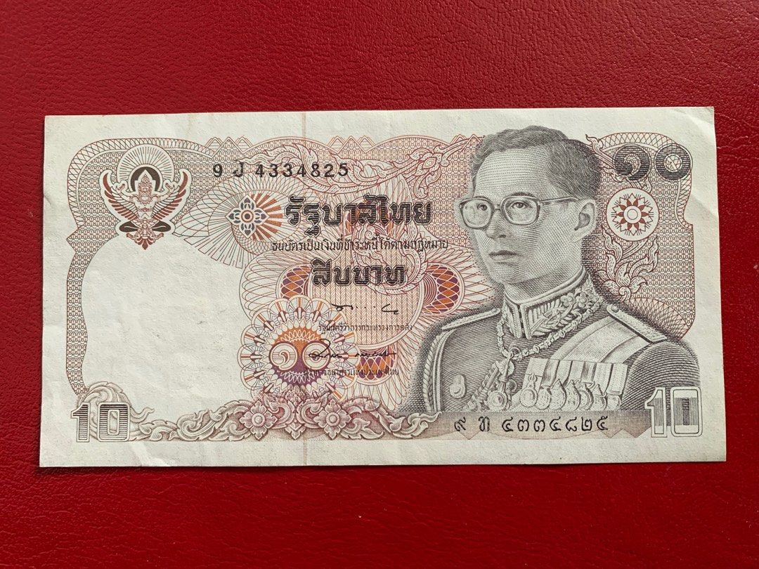 Thailand 10 Baht 1980 Banknote, Hobbies & Toys, Collectibles ...