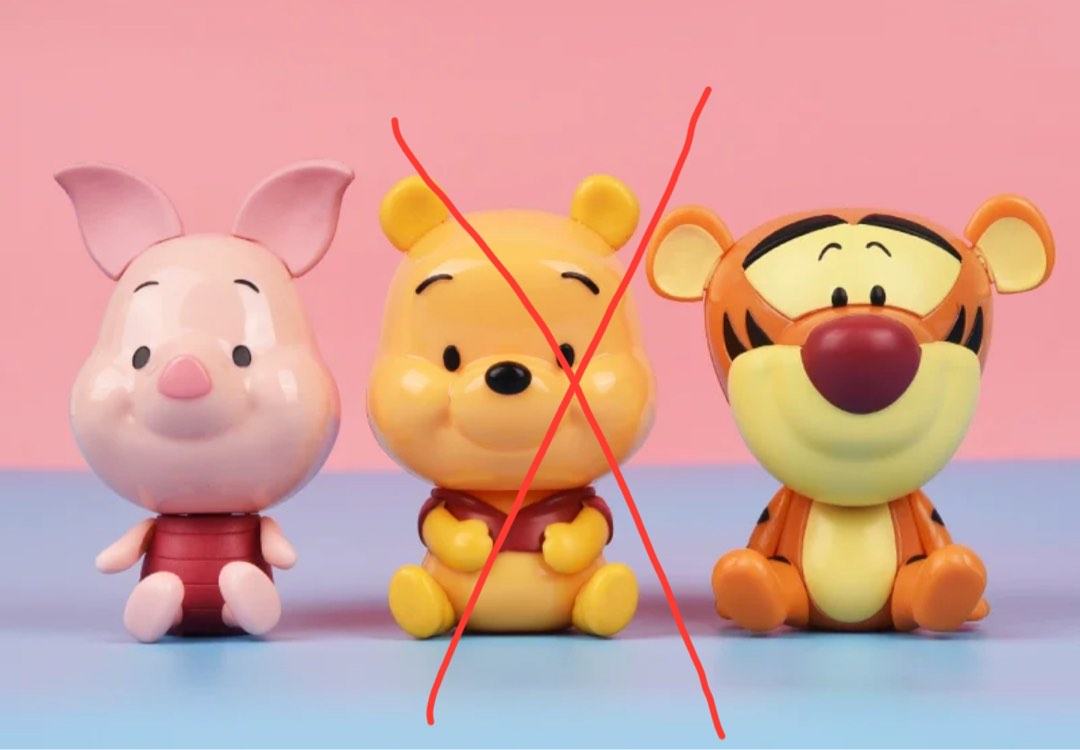 Tigger and piglet (FREE-SELF COLLECT), Hobbies & Toys, Toys & Games on ...