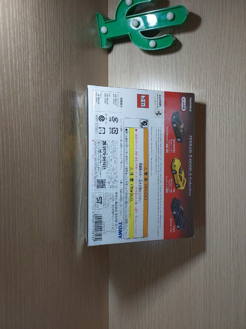 Tomica premium ferrari 3 models collection for sale, Hobbies & Toys ...