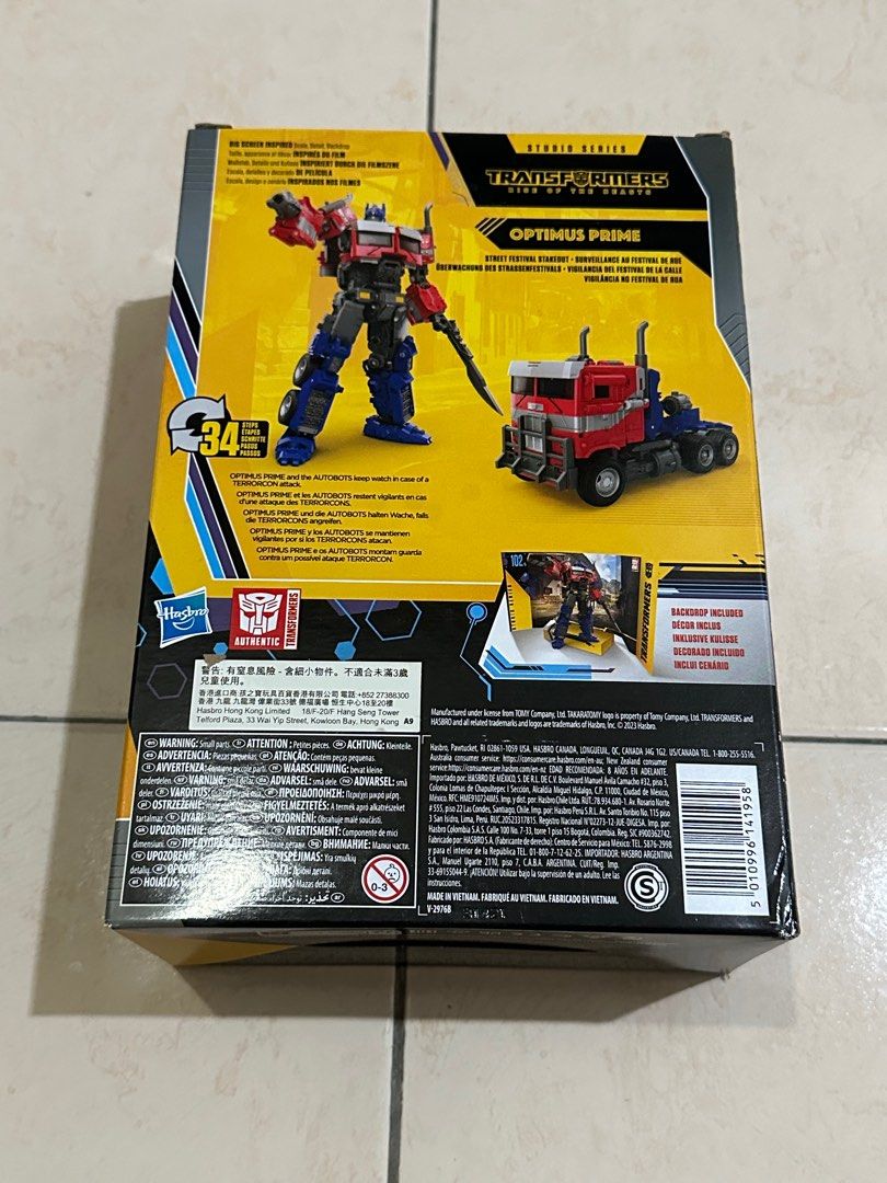 Transformer studio series ss102 optimus prime, Hobbies & Toys, Toys ...
