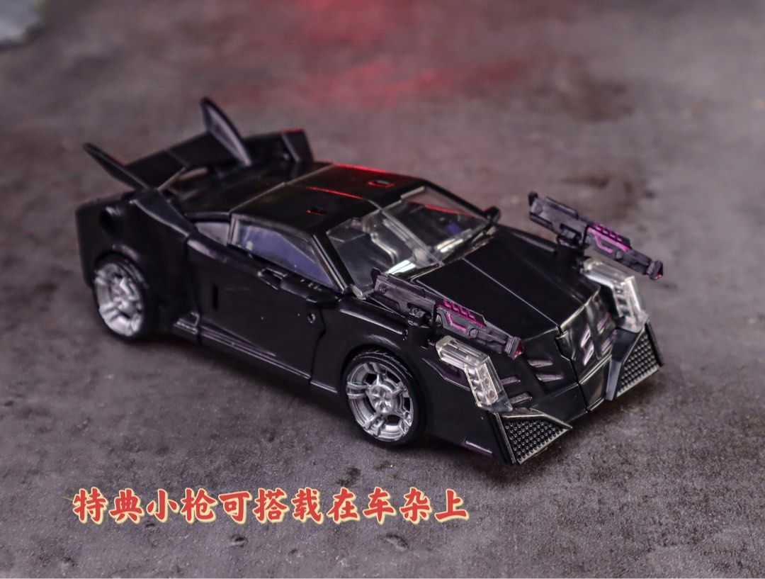 Transformers APC Toys - Galaxy Mob Air Force (aka Transformers Prime ...