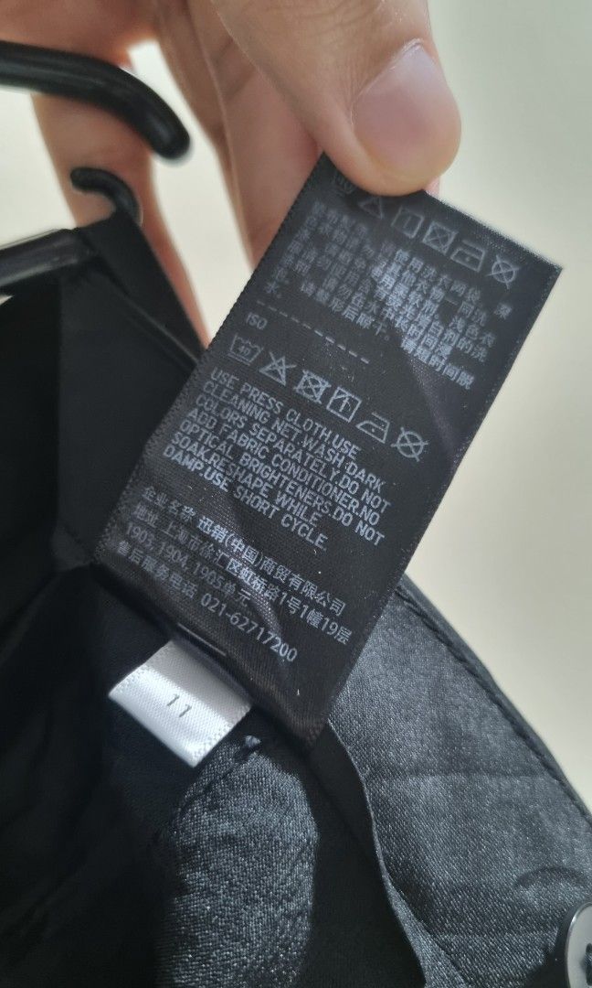 Uniqlo AirSense Pants, Men's Fashion, Bottoms, Trousers on Carousell