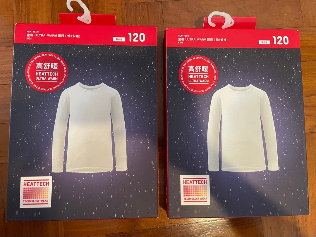 Uniqlo heattech ultra warm for kid (120), Babies & Kids, Babies & Kids Fashion on Carousell