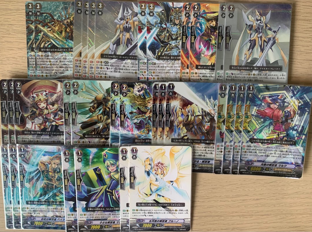 Vanguard Liberator Gold Paladin deck, Hobbies & Toys, Toys & Games on ...