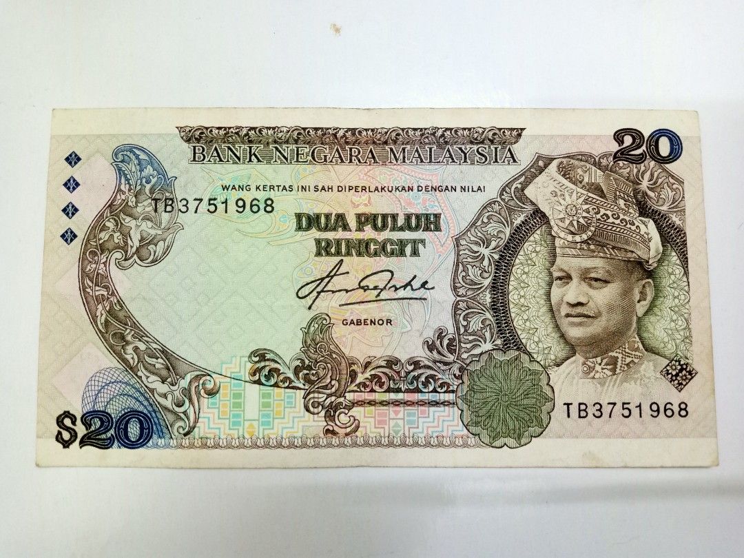 Vintage Ringgit Malaysia RM 20 TB3751968, Hobbies & Toys, Collectibles ...