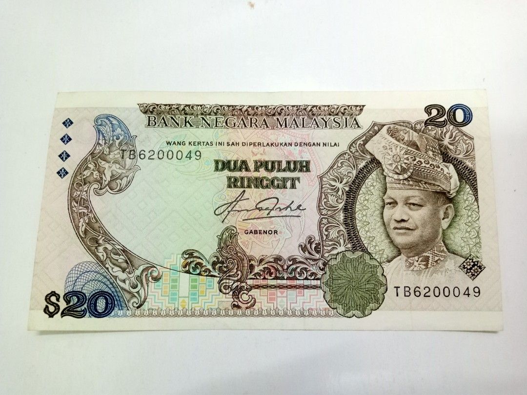 Vintage Ringgit Malaysia RM 20 TB6200049, Hobbies & Toys, Collectibles ...