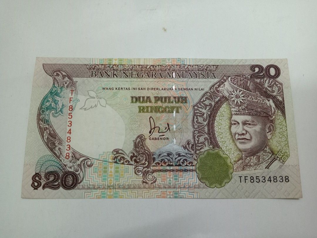 Vintage Ringgit Malaysia RM 20 TF8534838, Hobbies & Toys, Collectibles ...