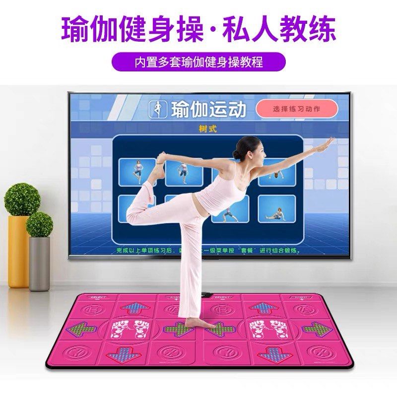 Wireless dancing yoga exercise gaming mat double dance mat, Hobbies ...