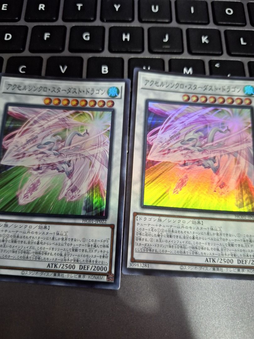 Yugioh - Accel synchro stardust dragon (SR), Hobbies & Toys, Toys ...