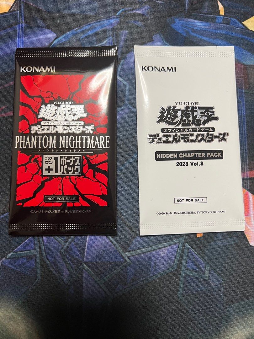 Yu-Gi-Oh OCG Phantom Nightmare (Opened), Hobbies & Toys, Toys & Games on Carousell