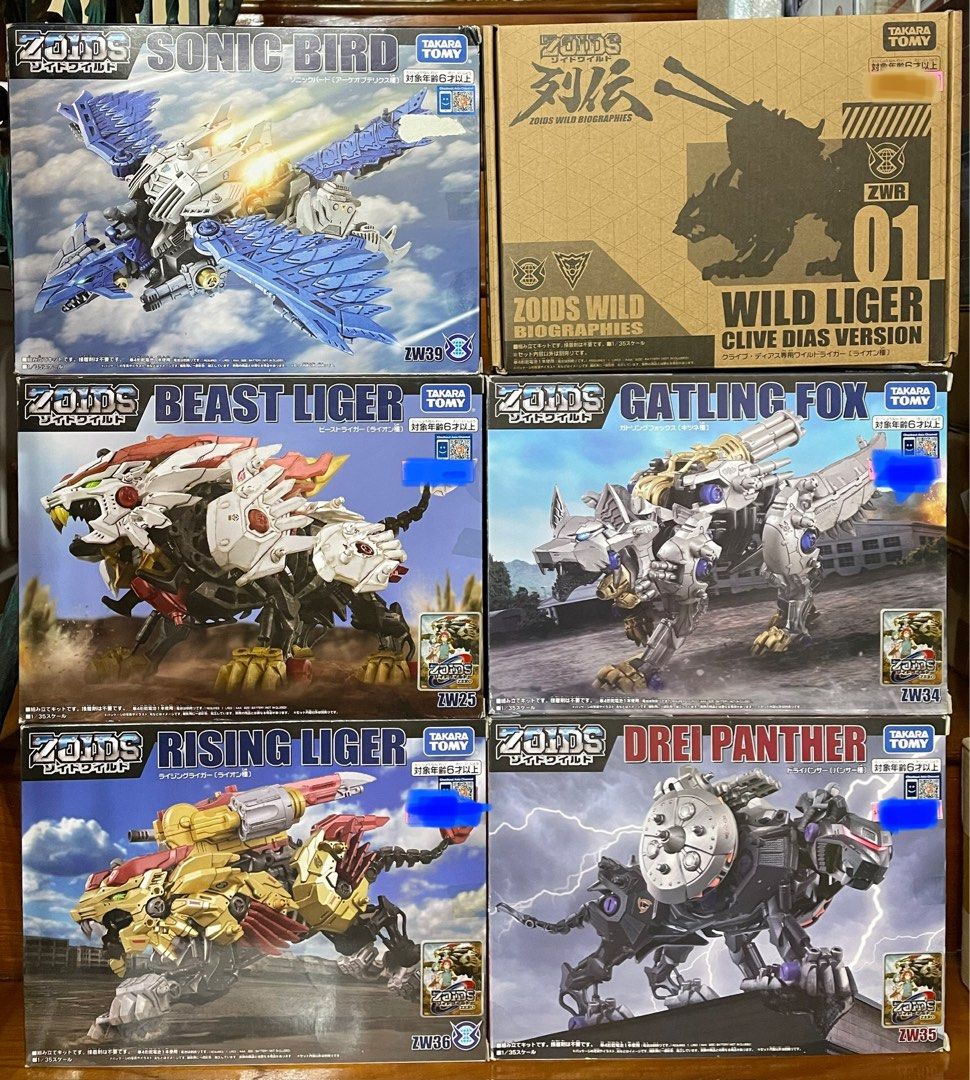 Zoids - Sonic Bird , Beast Liger , Rising Liger , Gatling Fox , Drei ...