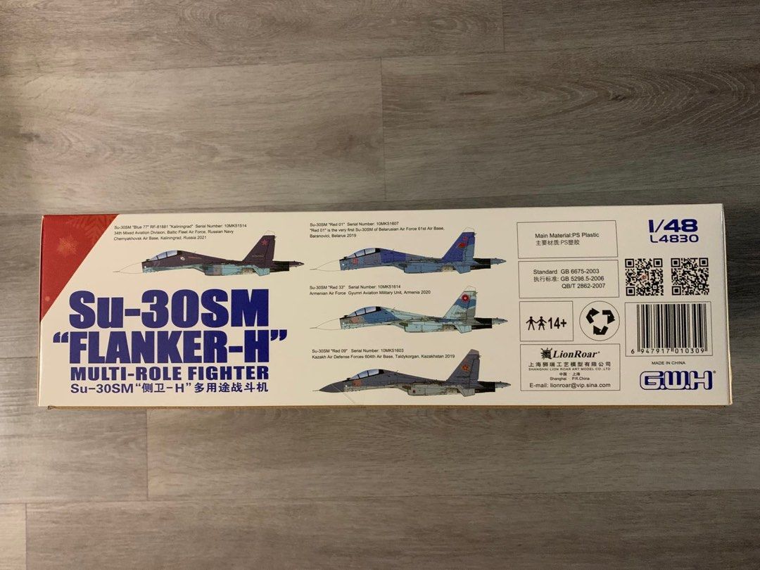 1/48 GWH SU-30SM, Hobbies & Toys, Toys & Games on Carousell