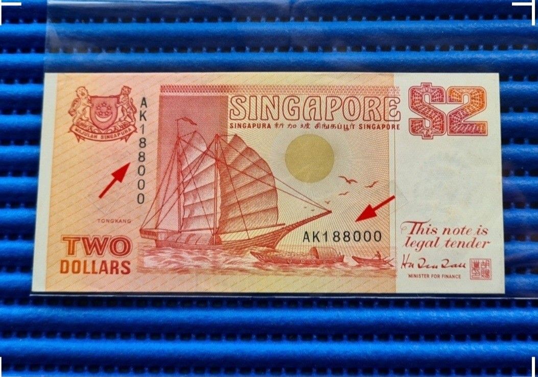 1 8 8 0 0 0 Singapore Ship Series $2 Orange Note AK 188000 Nice ...
