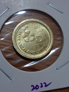 2020 Malaysia Error Coin 10 Sen Struck on 50 Sen Planchet TQG Mint ...