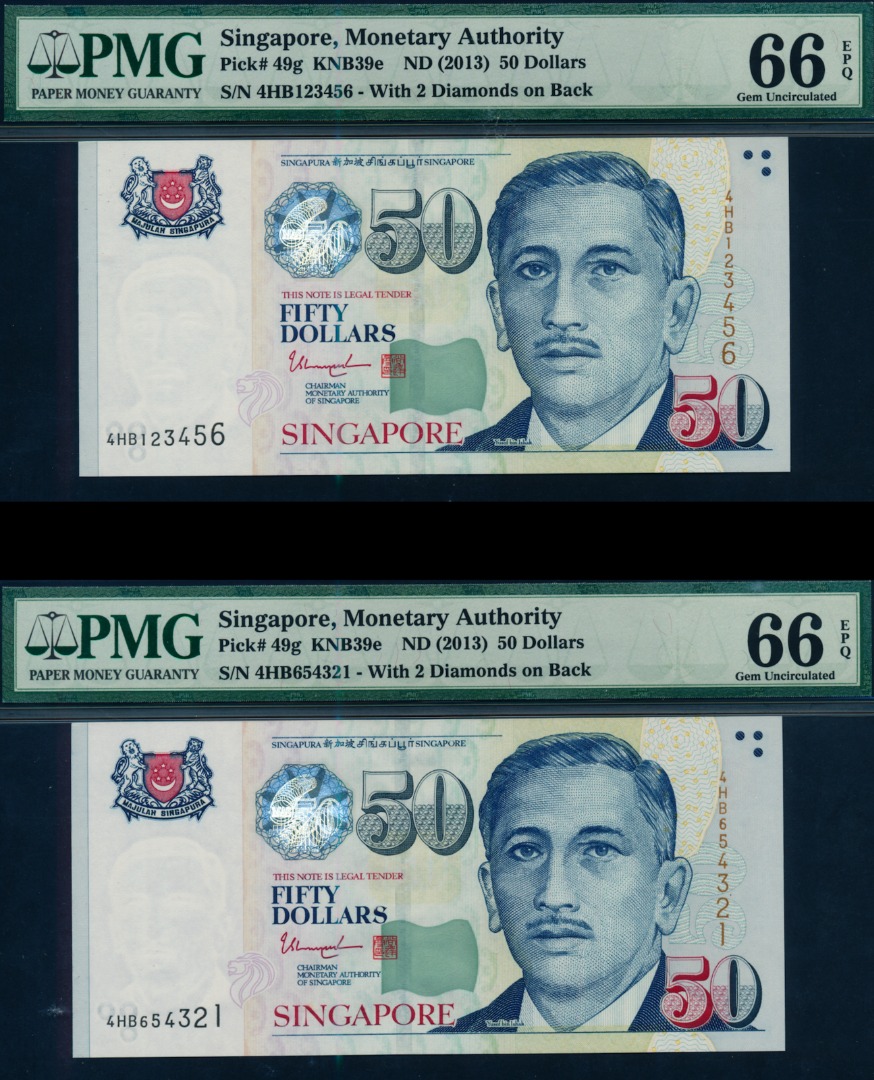 $50 4HB123456 654321 ascending and descending Ladder Pair both PMG66 ...