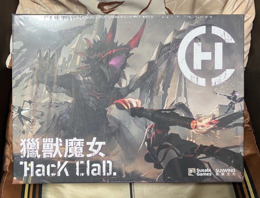[原箱全新未拆] 獵獸魔女 HacKClad 豪華版 繁體版 桌遊 boardgame board game, 興趣及遊戲, 玩具 & 遊戲類 - Carousell