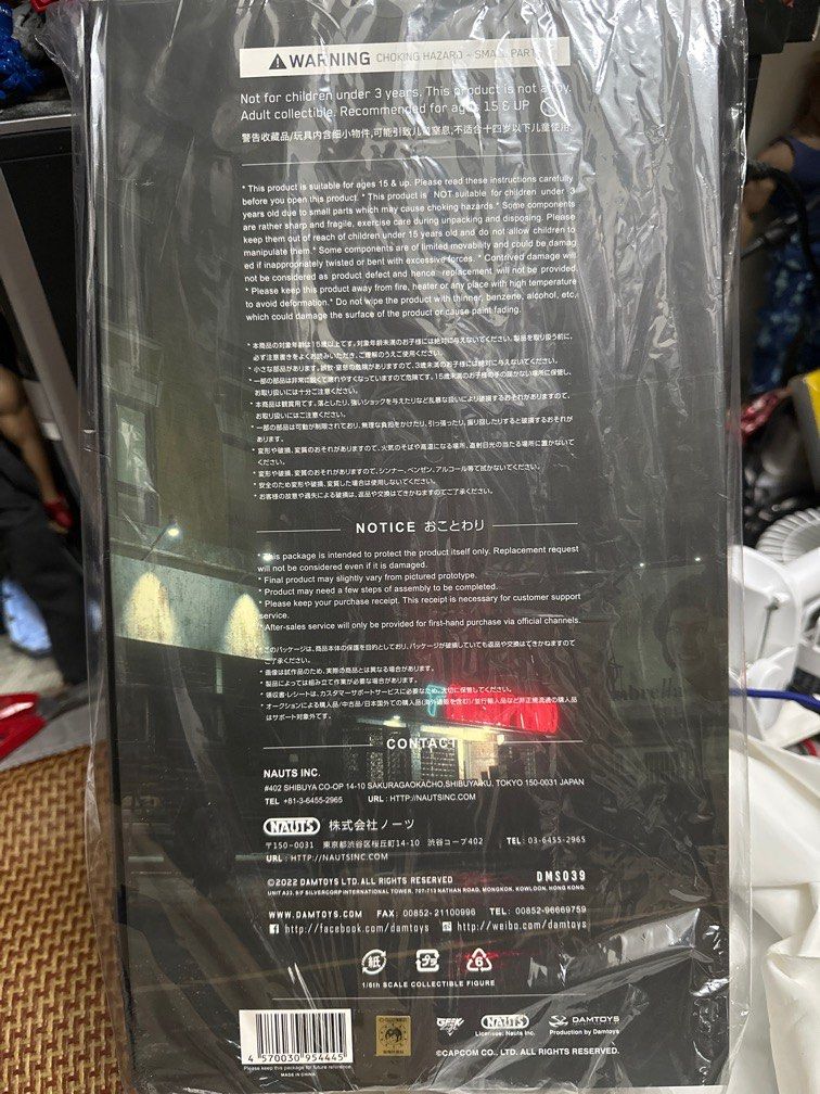 全新未開 正版Capcom授權 Damtoys dms039 1/6 Bio-hazard 2 Resident Evil 2 生化危機 ADA WONG 王艾達 艾達王 12吋人偶 兵人 ...