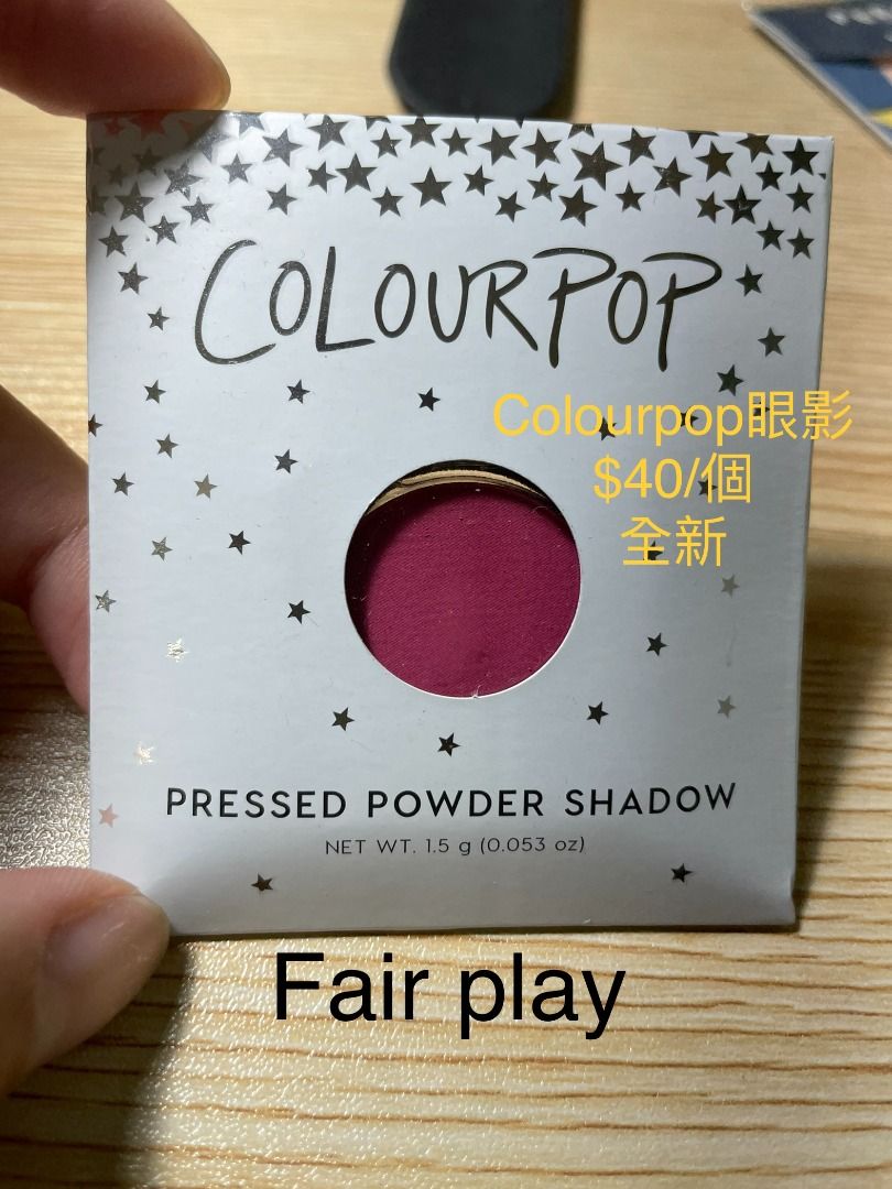 [全新] COLOURPOP 粉狀單色眼影 有多色可選 Bouquet toss、making moves、ringer、fair play ...