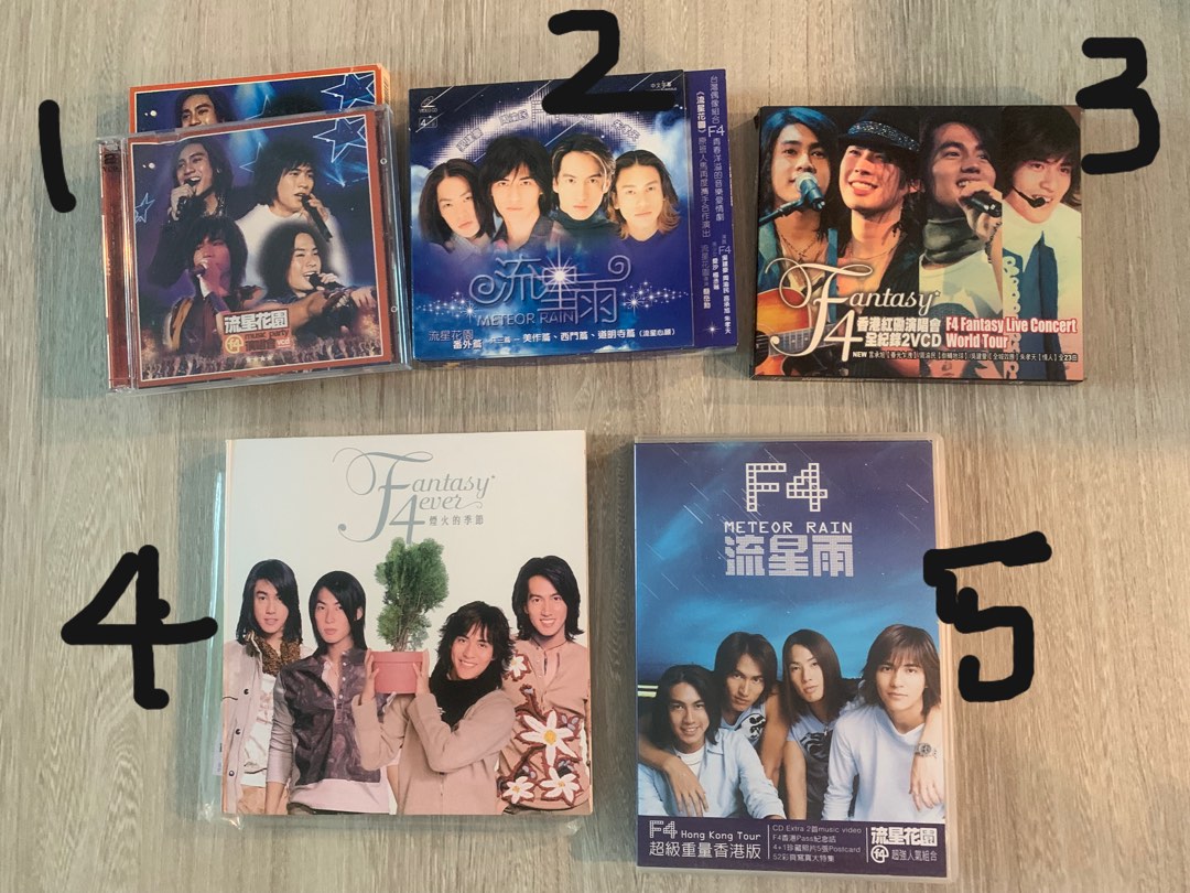 台灣 F4 男子組合 CD/VCDs（ $10 起）, 興趣及遊戲, 音樂、樂器 & 配件, 音樂與媒體 - CD 及 DVD - Carousell