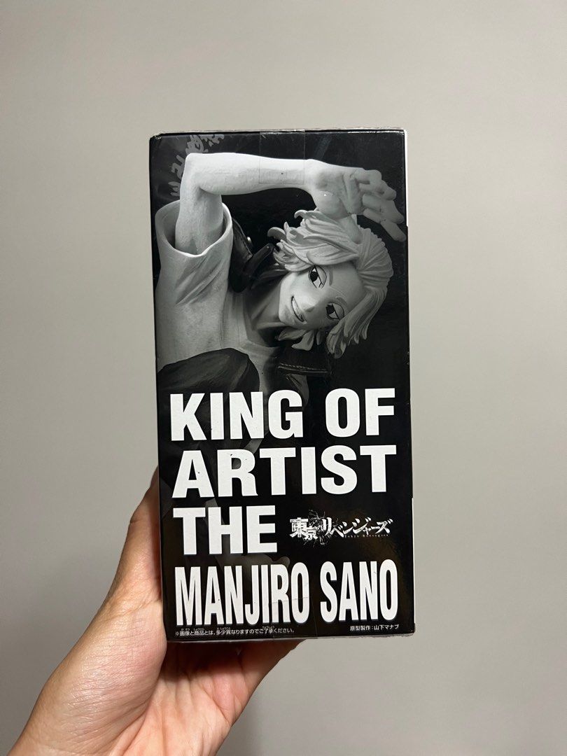 全新 [KING OF ARTIST] 東京復仇者佐野萬次郎TOKYO REVENGERS THE MANJIRO SAN 模型figure ...