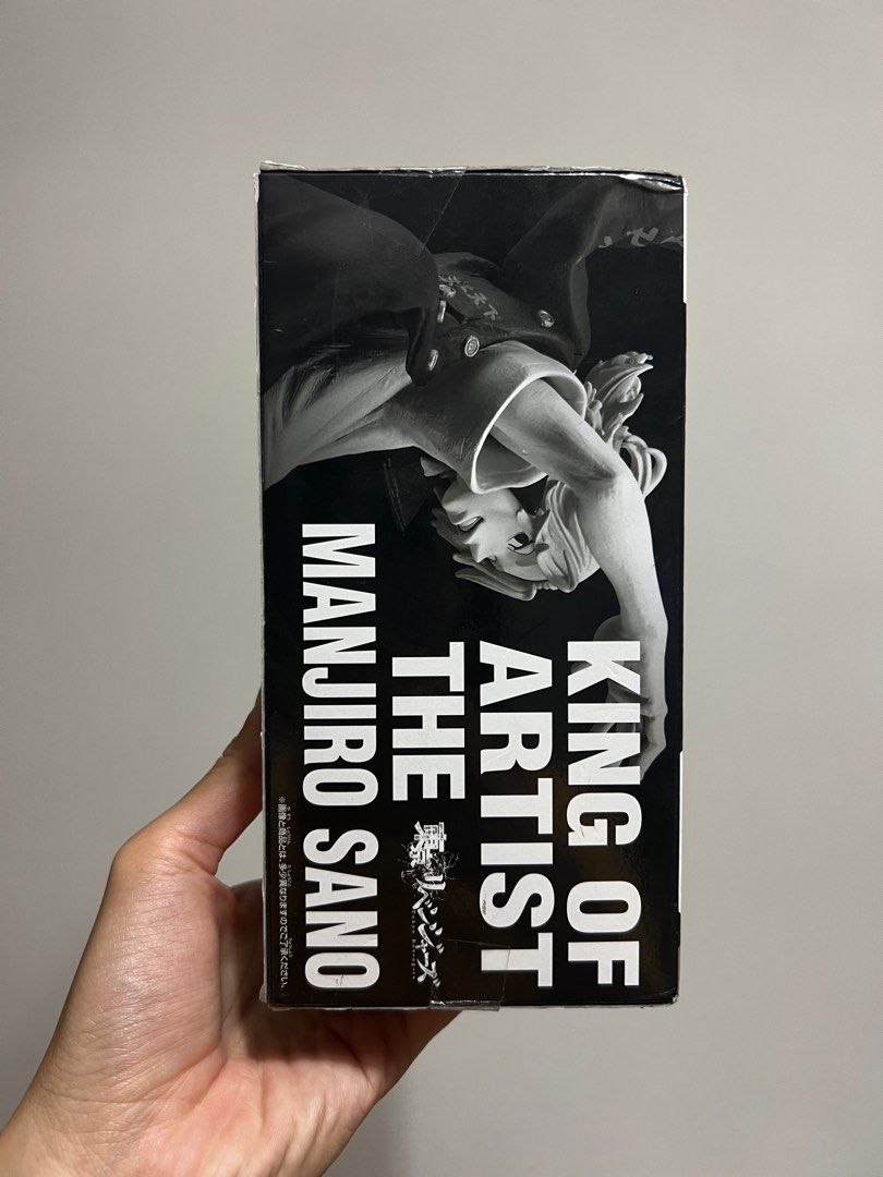 全新 [KING OF ARTIST] 東京復仇者佐野萬次郎TOKYO REVENGERS THE MANJIRO SAN 模型figure ...