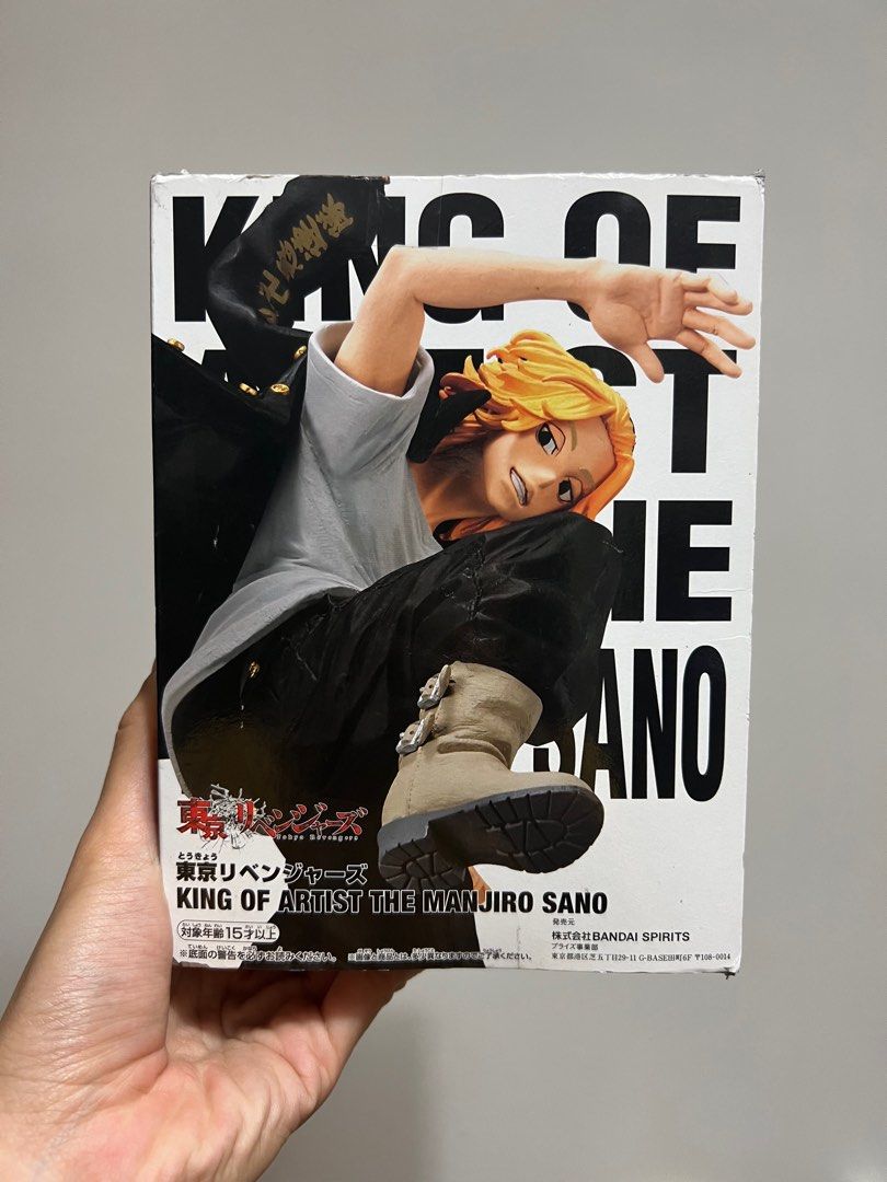 全新 [KING OF ARTIST] 東京復仇者佐野萬次郎TOKYO REVENGERS THE MANJIRO SAN 模型figure ...