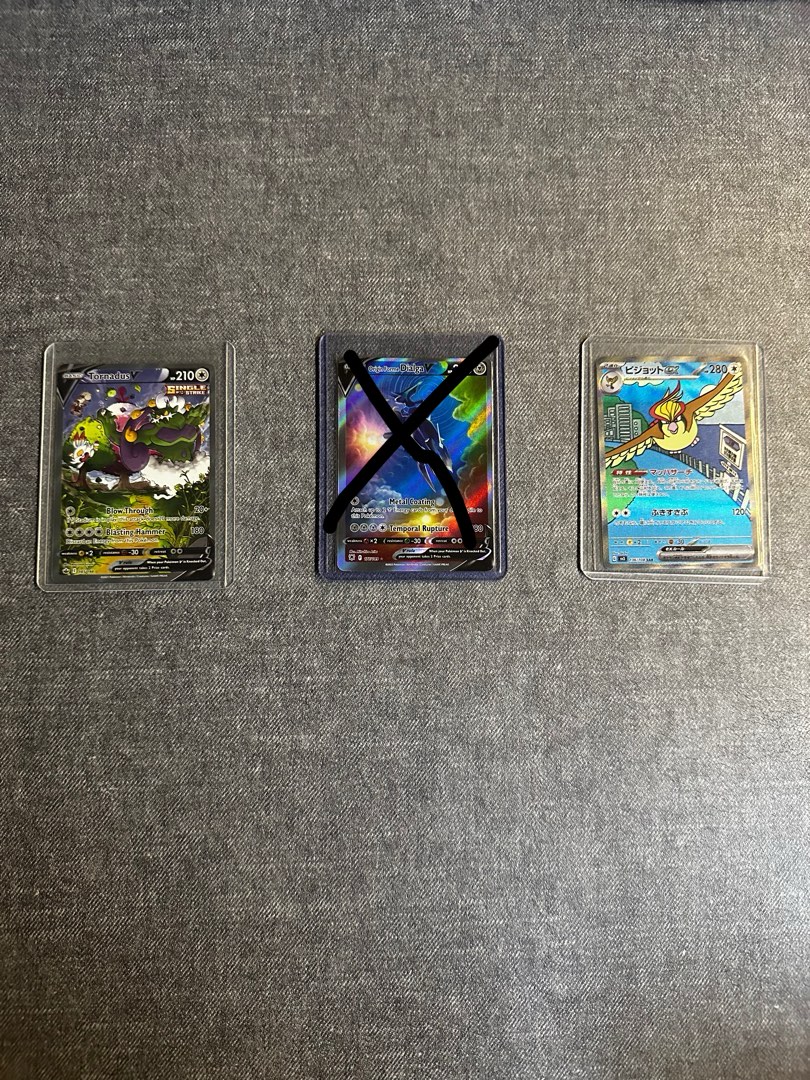 AA & SAR Pokémon, Hobbies & Toys, Toys & Games on Carousell