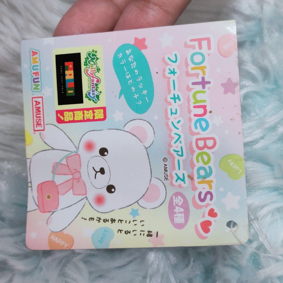 Amuse Fortune Bears Plushie, Hobbies & Toys, Toys & Games on Carousell