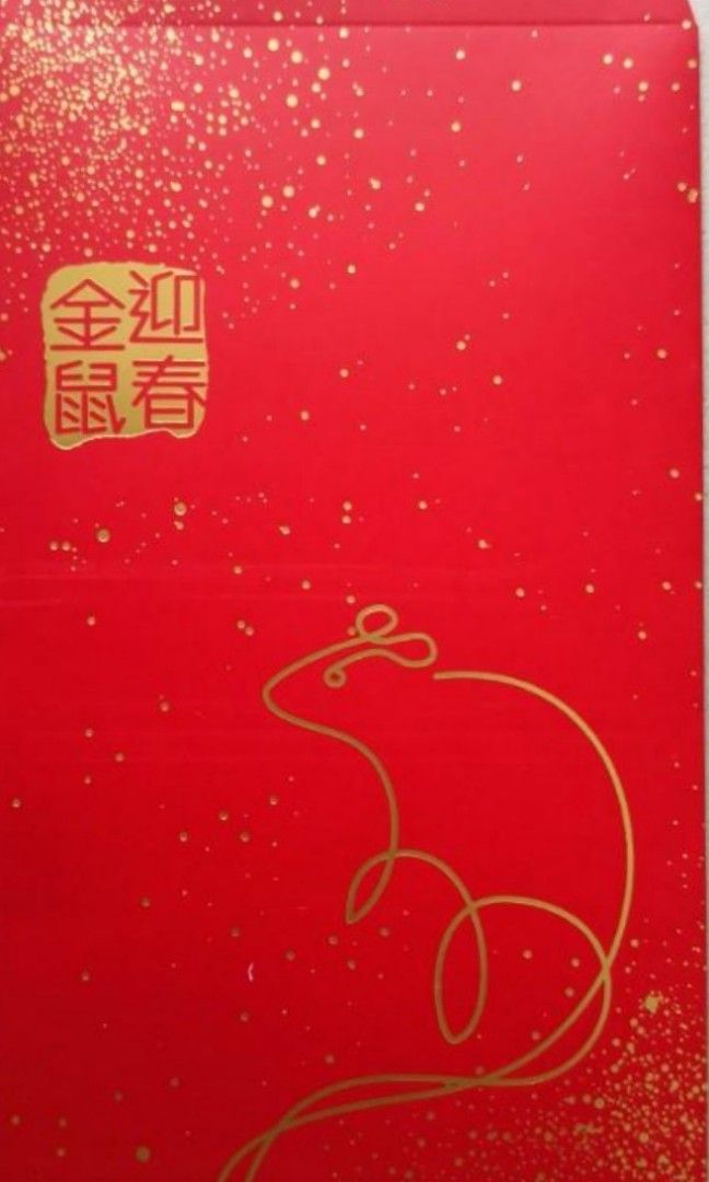 Ang Pow Packets - 2020 AEON Credit, Hobbies & Toys, Stationery & Craft ...