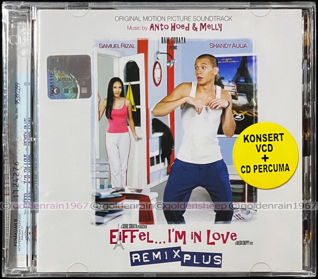 ANTO HOED & MELLY GOESLAW - Eiffel... I'm In Love (Remix Plus) 2004 AQUARIUS MUSIKINDO Early ...