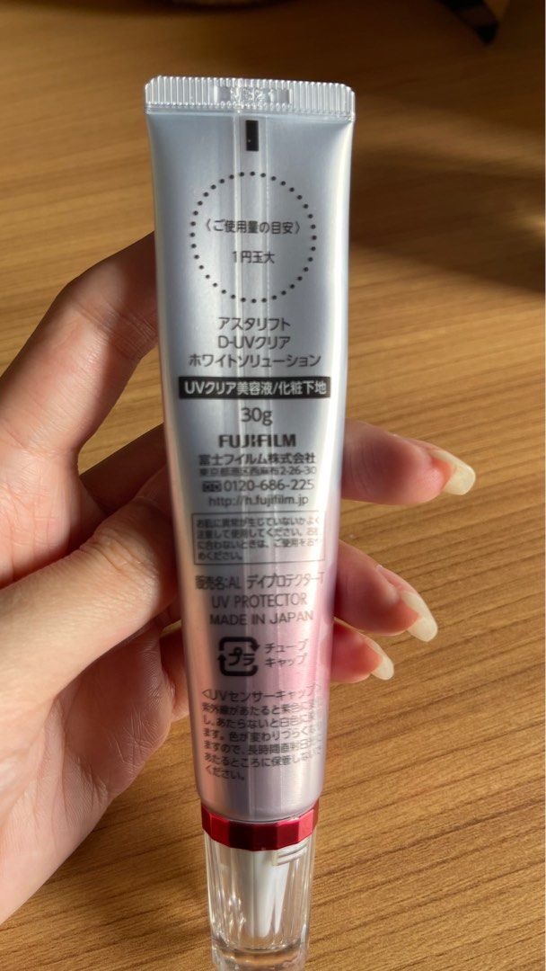 ASTALIFT DEEP UV CLEAR WHITE SOLUTION SPF 50+ / PA++++ 30 GR, Kesehatan ...
