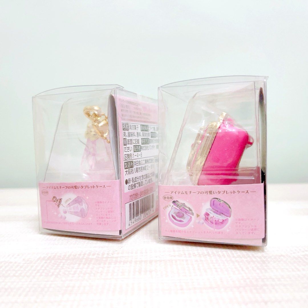Bandai Sailor Moon Gashapon Chibiusa Transformer Charm Candy Box ...