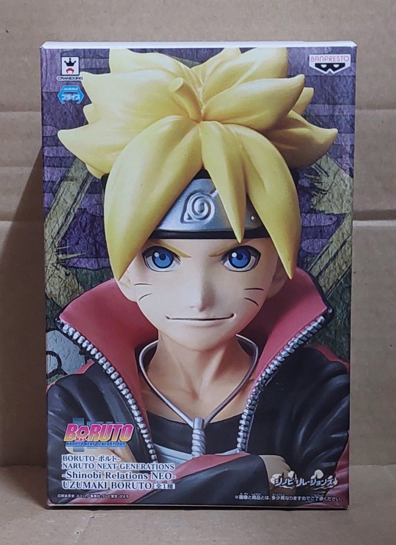 Banpresto Naruto Uzumaki Boruto, Hobbies & Toys, Collectibles ...