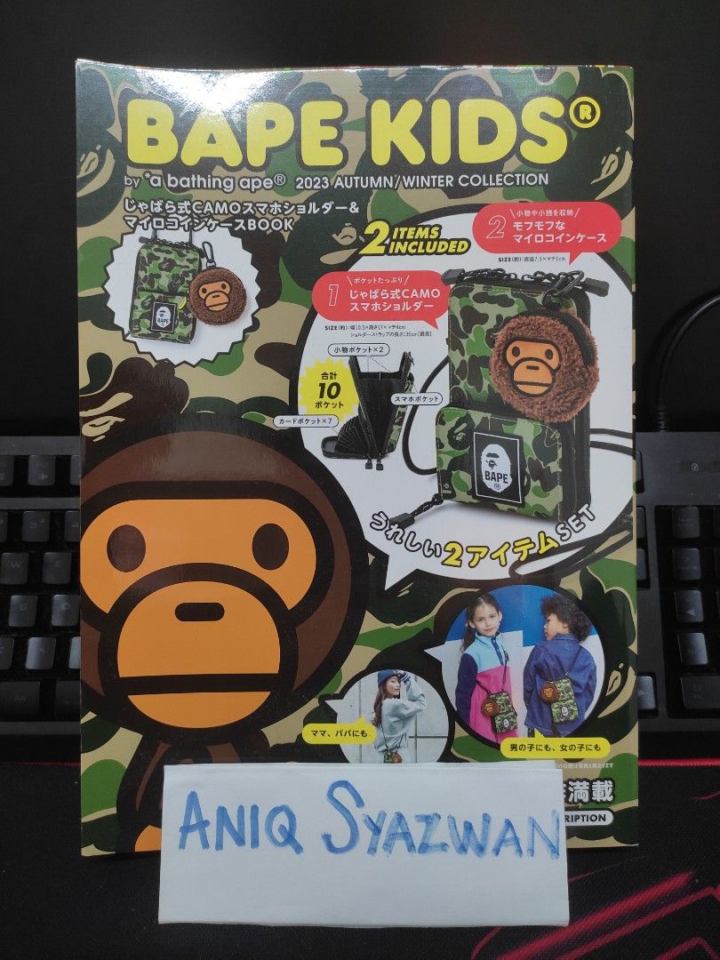 Bape Bag Magazine Original, Men's Fashion, Bags, Sling Bags on Carousell