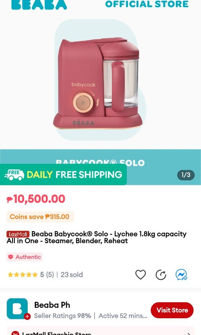 BEABA Baby Cook Solo All in 1 One - Steamer, Blender, Reheat (ORIGINAL ...