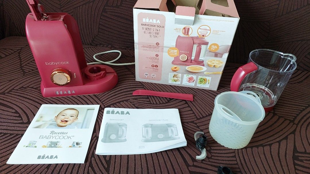 BEABA Baby Cook Solo All in 1 One - Steamer, Blender, Reheat (ORIGINAL ...
