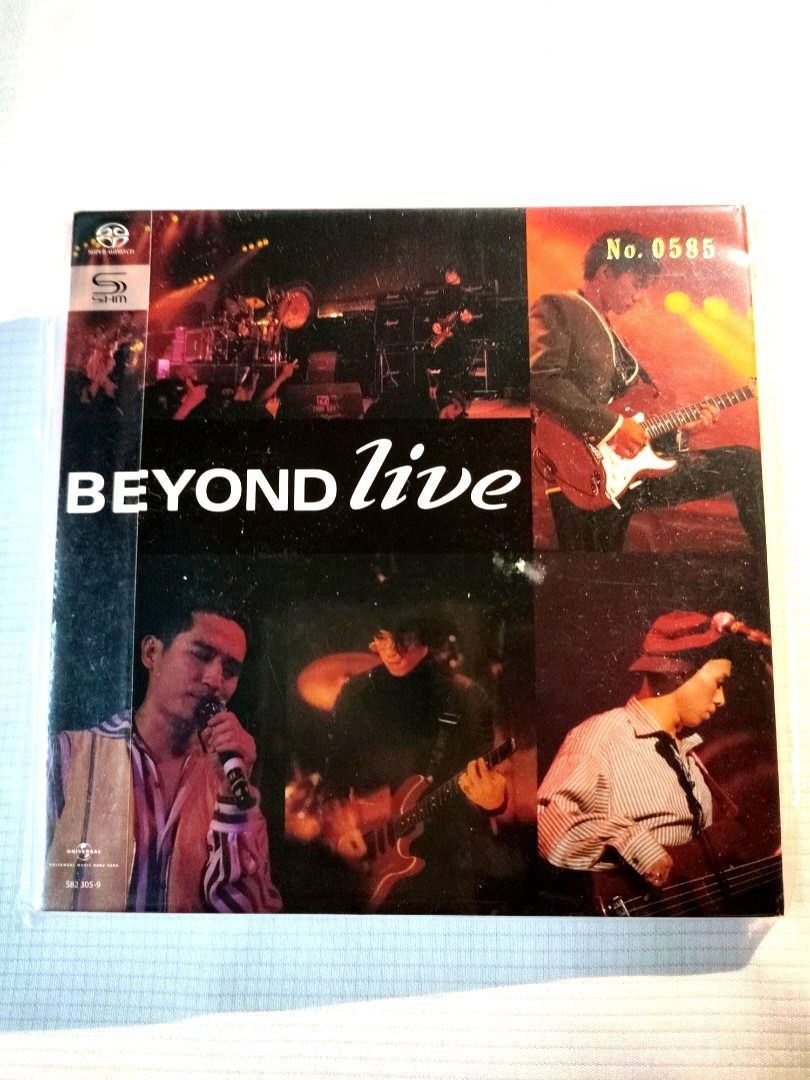 Beyond 1991 live SHM SACD 限量編號版, 預購 - Carousell