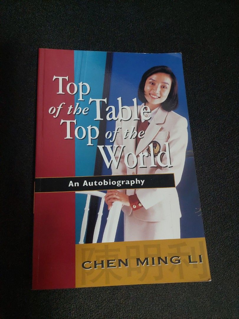 ChenMing Li Autobiography, Hobbies & Toys, Books & Magazines, Fiction ...