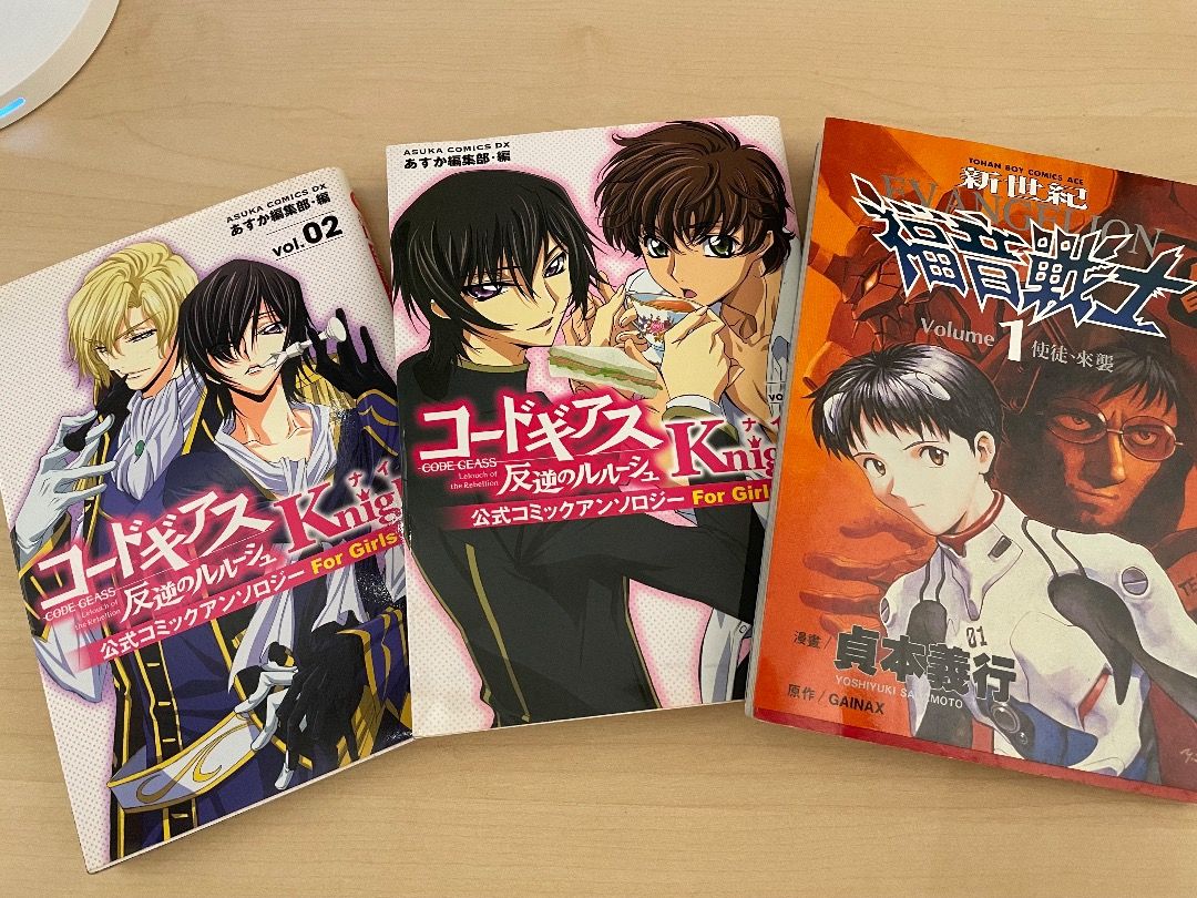 Code Geass Knight, Neon Genesis Evangelion manga, Hobbies & Toys, Books ...