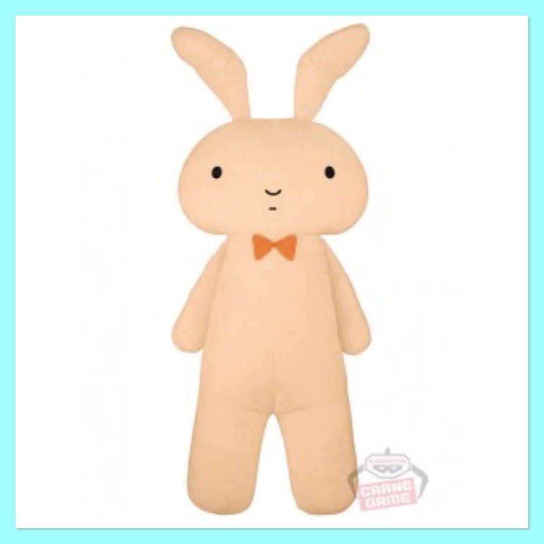 Crayon shin nene stuffed bunny plush plushy plushie soft toy toreba ...